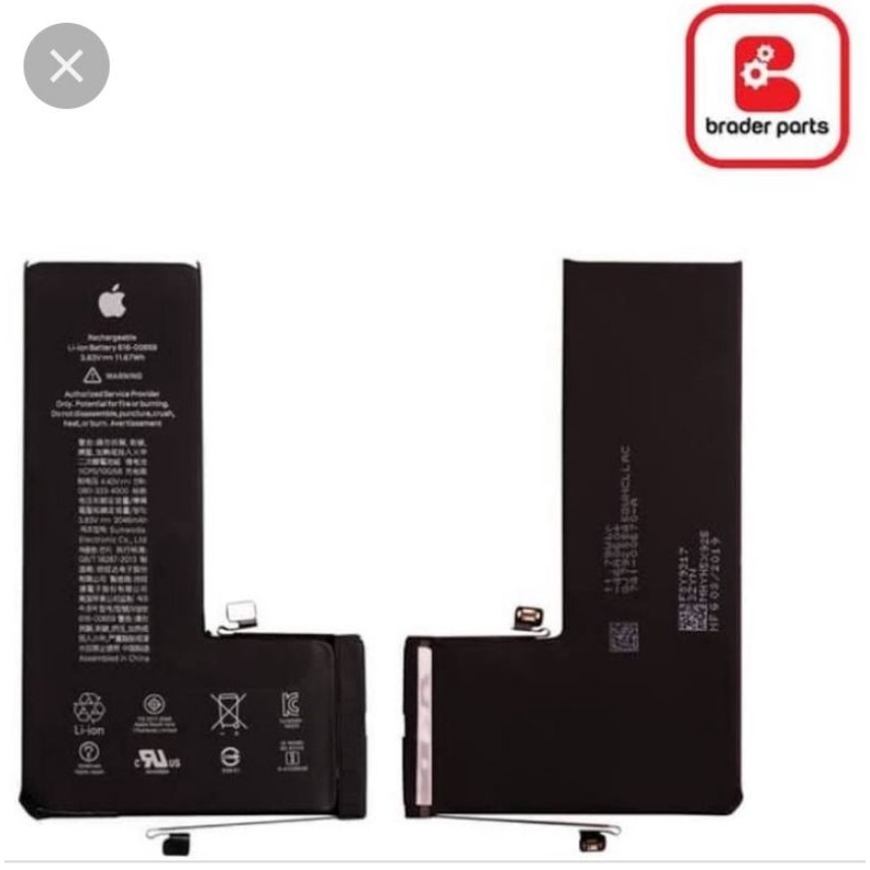 Jual BATERAI IP 4G / IP 5G / IP 5S/5C ORI (BRD) | Shopee Indonesia