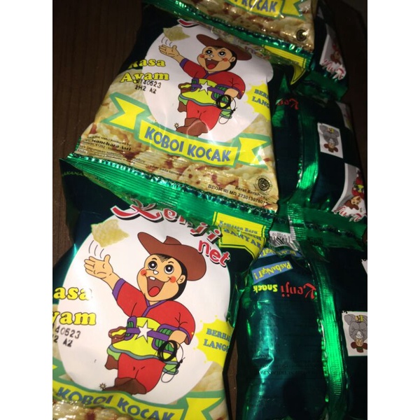 Jual Snack Kenji Rasa Ayam (satu renceng isi 10 pcs) | Shopee Indonesia
