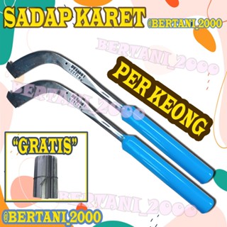 Jual PISAU SADAP KARET PER KEONG / ALAT SADAP KARET PER KEONG | Shopee ...