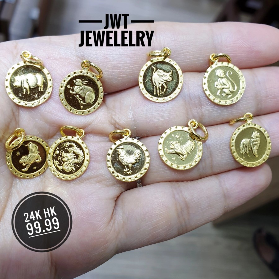 Jual LIONTIN EMAS BULAT GAMBAR SHIO BALIK TULISAN FU 24K LENGKAP 12 ...