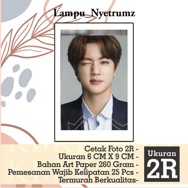 Jual Cetak foto 2R Cetak foto 6x9 cetak foto 6 x 9 cetak foto 3 x 4 cetak foto 3x4 cetak foto ...