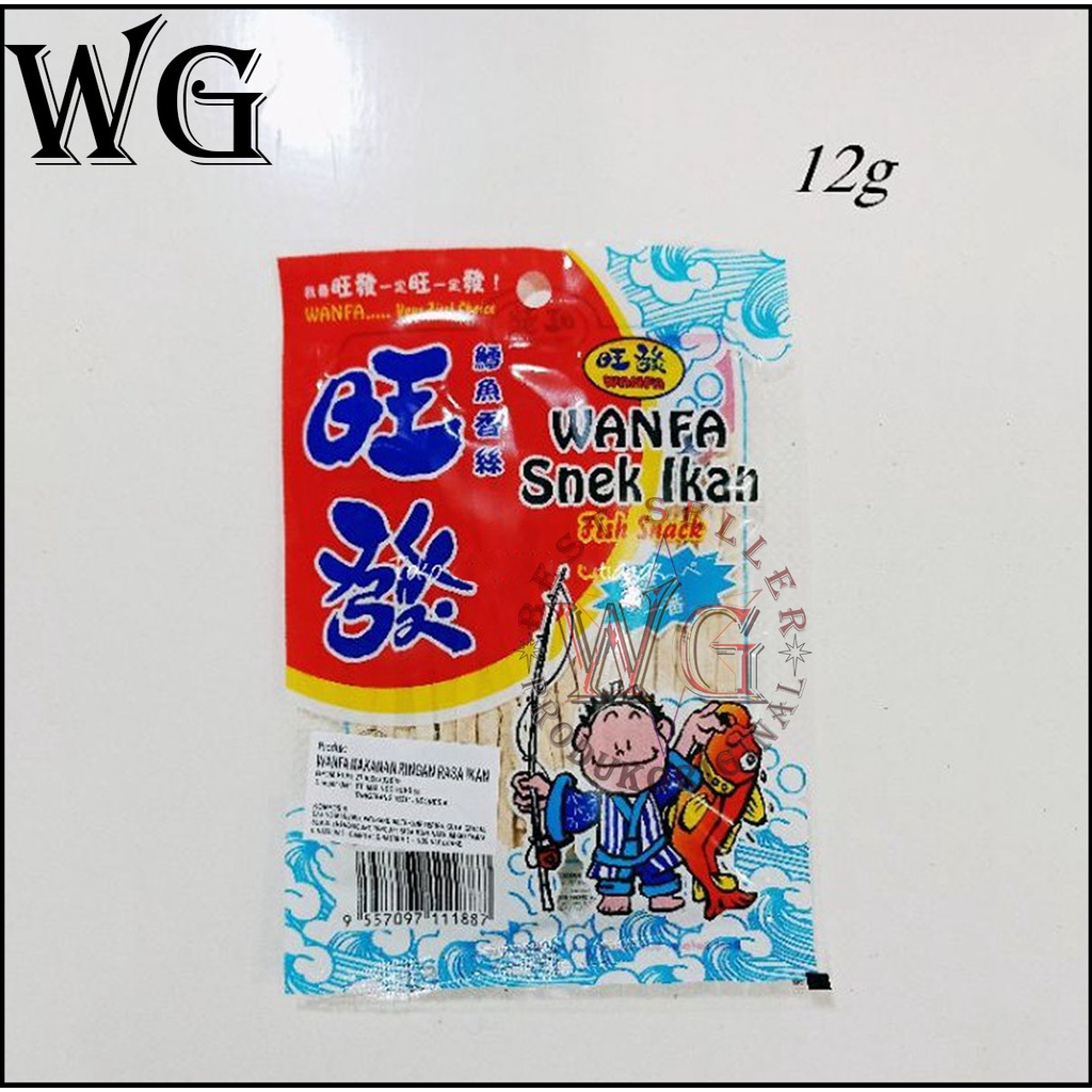 Jual Cemilan Wanfa Snack Dried Fish Fillet Snack Juhi Ikan 12 Gram ...
