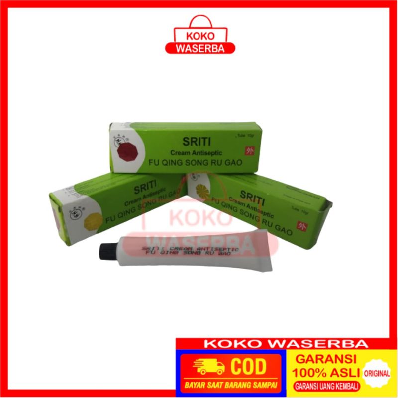 Jual salep SRITI CREAM antiseptic | Shopee Indonesia