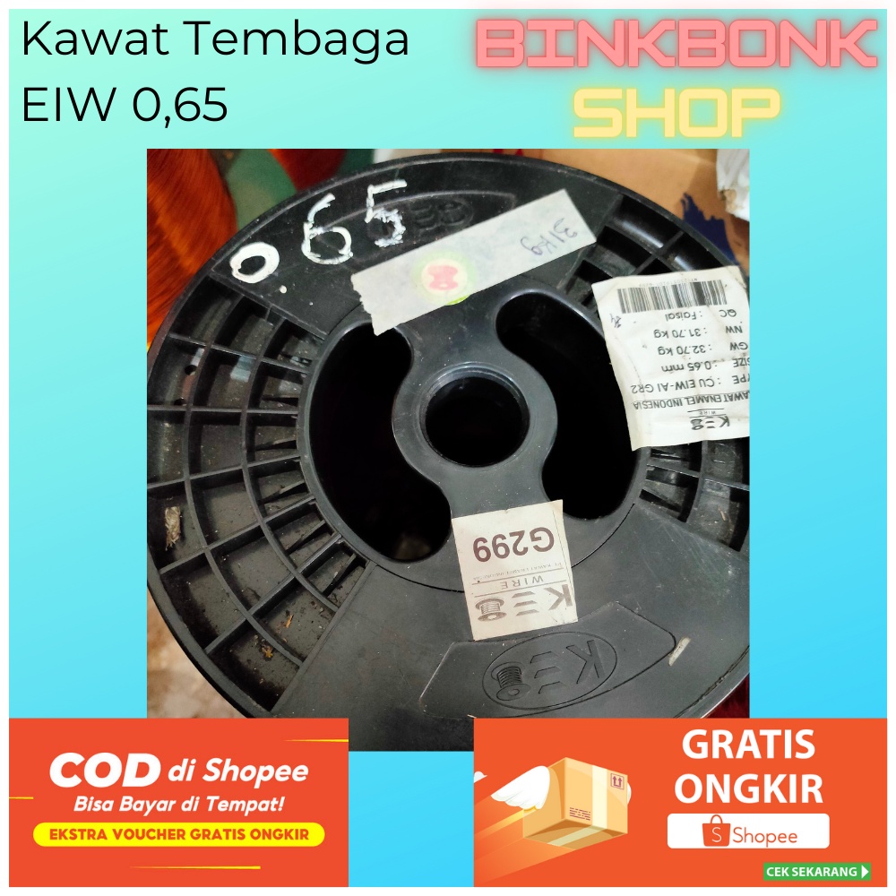 Jual KAWAT TEMBAGA 0.65 EMAIL EIW SUPREME UKURAN 0,65 mm untuk GULUNG REWINDING DINAMO TRAFO ...