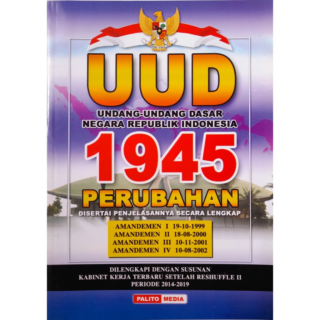 Jual Buku UUD 1945 Perubahan dan Amandemen Palito Media | Shopee Indonesia