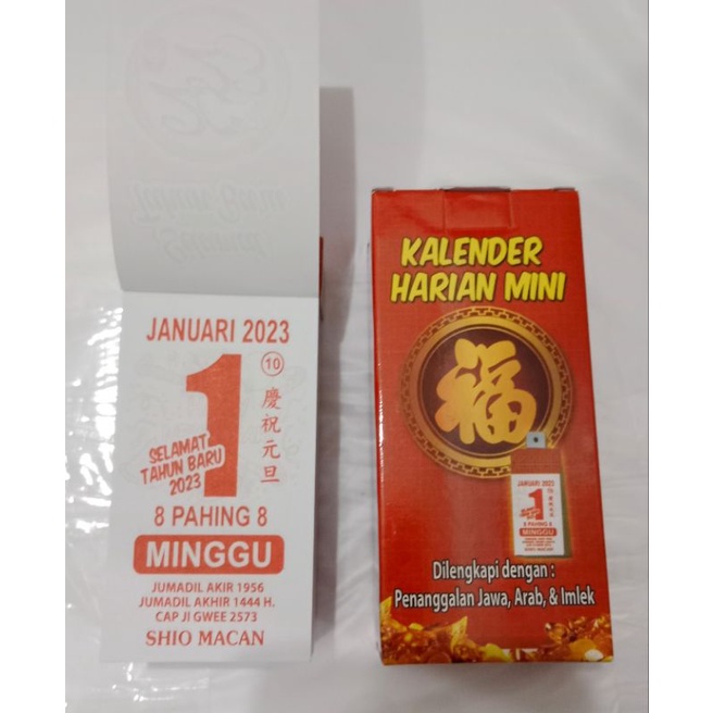 Jual kalender harian mini tanggalan 2023/ harian sobek mini | Shopee ...