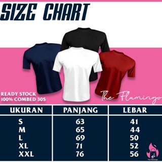 Jual Kaos IPSI Ikatan Pencak Silat Indonesia Bersatu NKRI Harga Mati ...