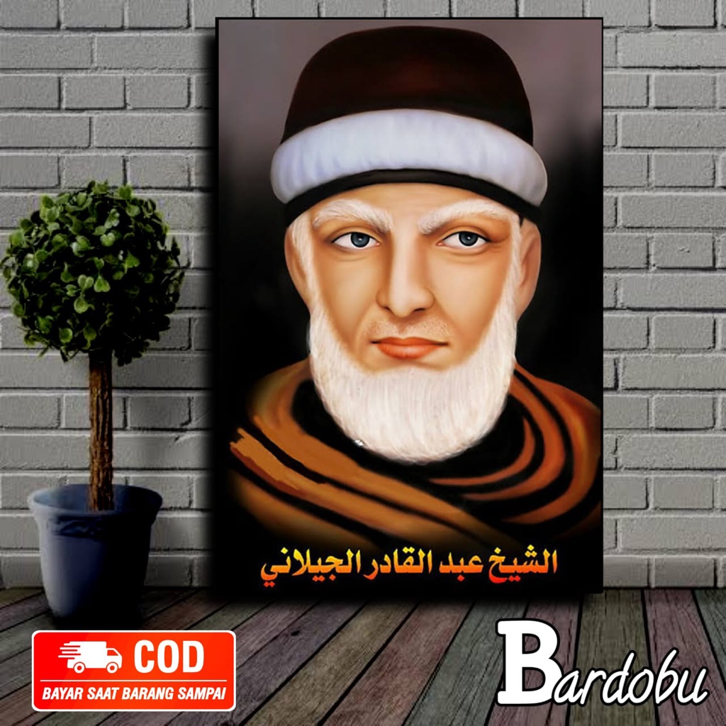 Jual Foto Syeh Abdul Qodir AlJailan | Shopee Indonesia