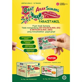 Jual OBAT ANAK SUMANG CAP PEDANG PARACETAMOL OBAT PANAS DEMAM 1 SACHET ...