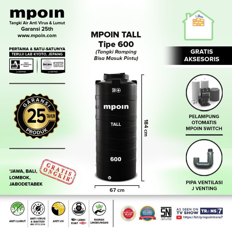 Jual TANGKI AIR / TANDON AIR / TOREN AIR MPOIN PLUS 600 L TALL ANTI ...