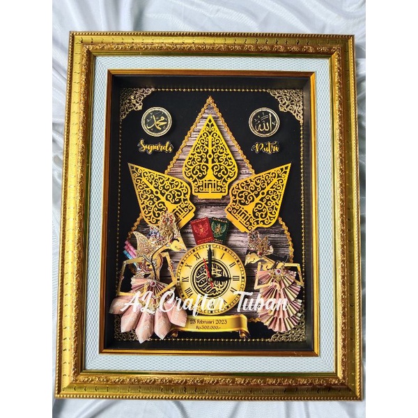 Jual Mahar wayang Rama sinta/maharwayang/maharwayangramashinta ...