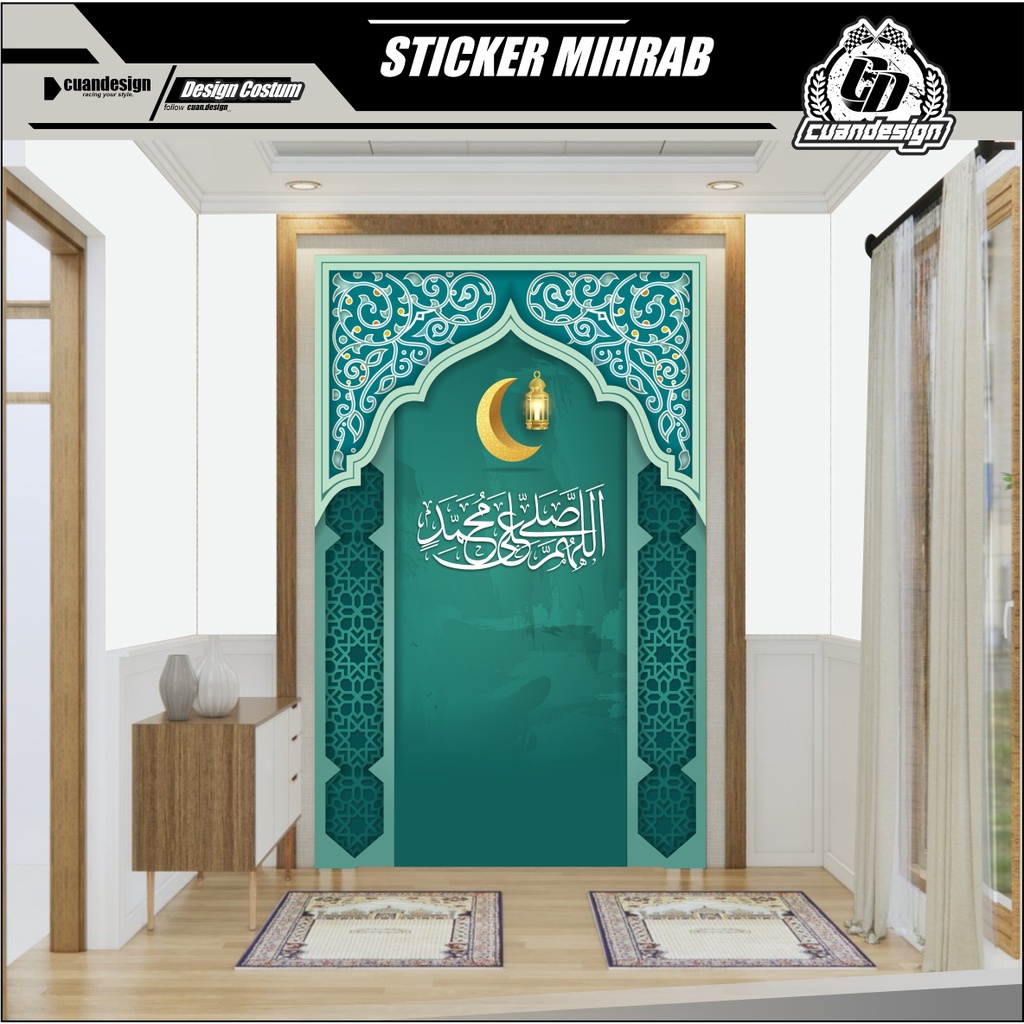 Jual STIKER HIASAN DINDING MUSHOLLA STICKER DEKORASI MIHRAB TEMPAT ...