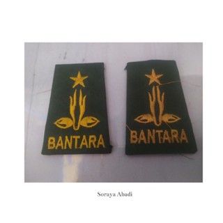 Jual TKU / Pangkat BANTARA Dan LAKSANA Pramuka (1 Pasang) | Shopee ...