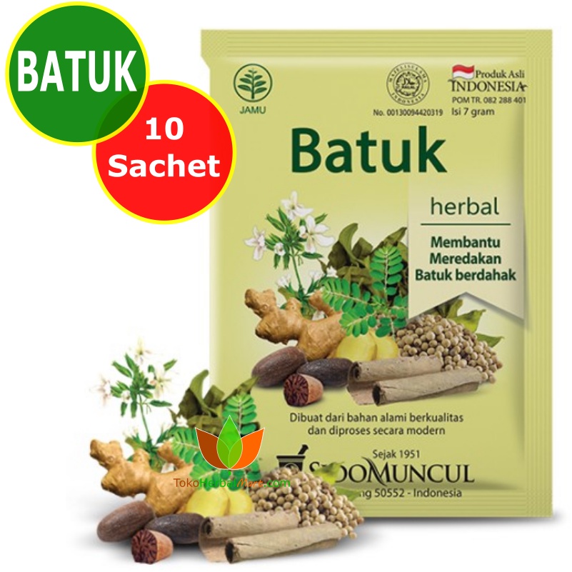 Jual JAMU BATUK SIDOMUNCUL 10 SACHET JAMU OBAT HERBAL BATUK BERDAHAK ... Jual JAMU BATUK SIDOMUNCUL 10 SACHET JAMU OBAT HERBAL BATUK BERDAHAK ...