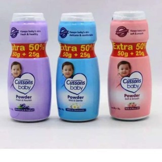 Jual Bedak Cussons Baby Powder 75gr Bedak Tabur Bayi | Shopee Indonesia