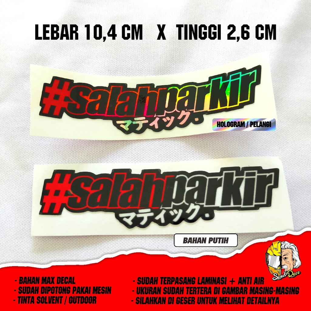 Jual sticker salah parkir / stiker #salahparkir / sticker motor racing ... Jual sticker salah parkir / stiker #salahparkir / sticker motor racing ...