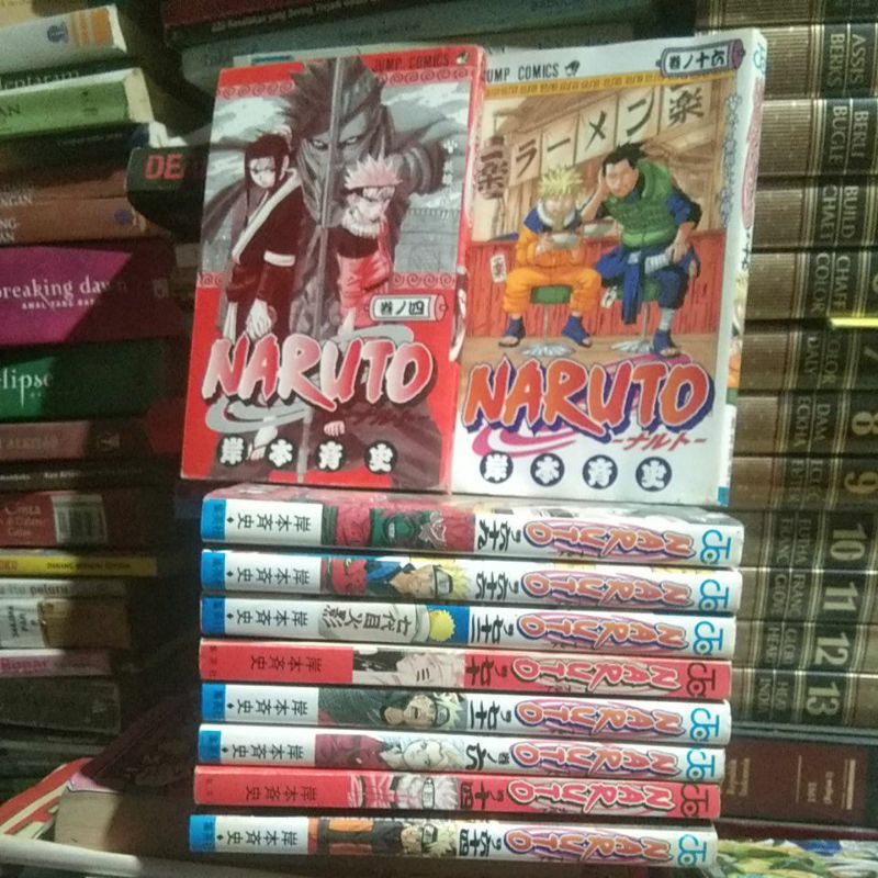 Jual komik NARUTO DALAM BAHASA JEPANG VOL.4 6 14 16 64 66 69 70 ...