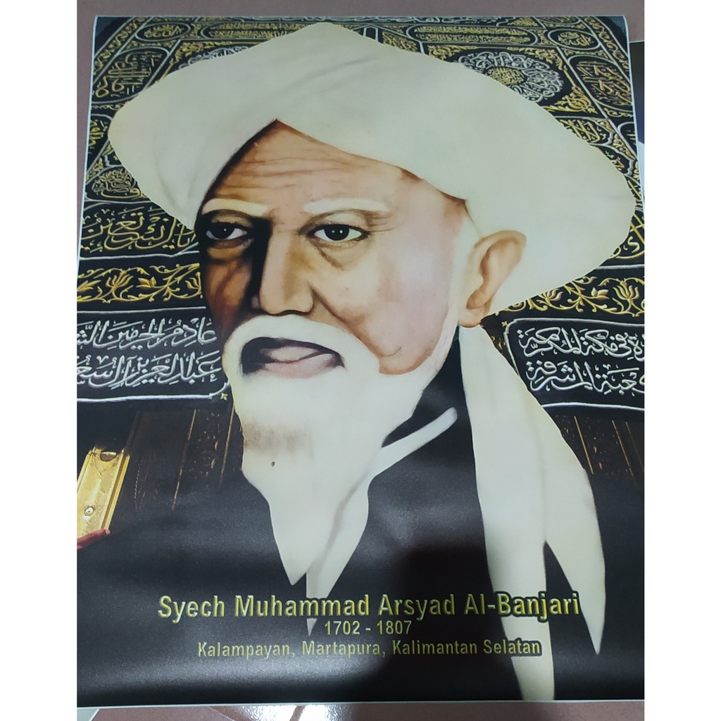 Jual poster SYECH ARSYAD AL BANJARI DATUK KALAMPAYAN BAHAN BAGUS LUSTER ...