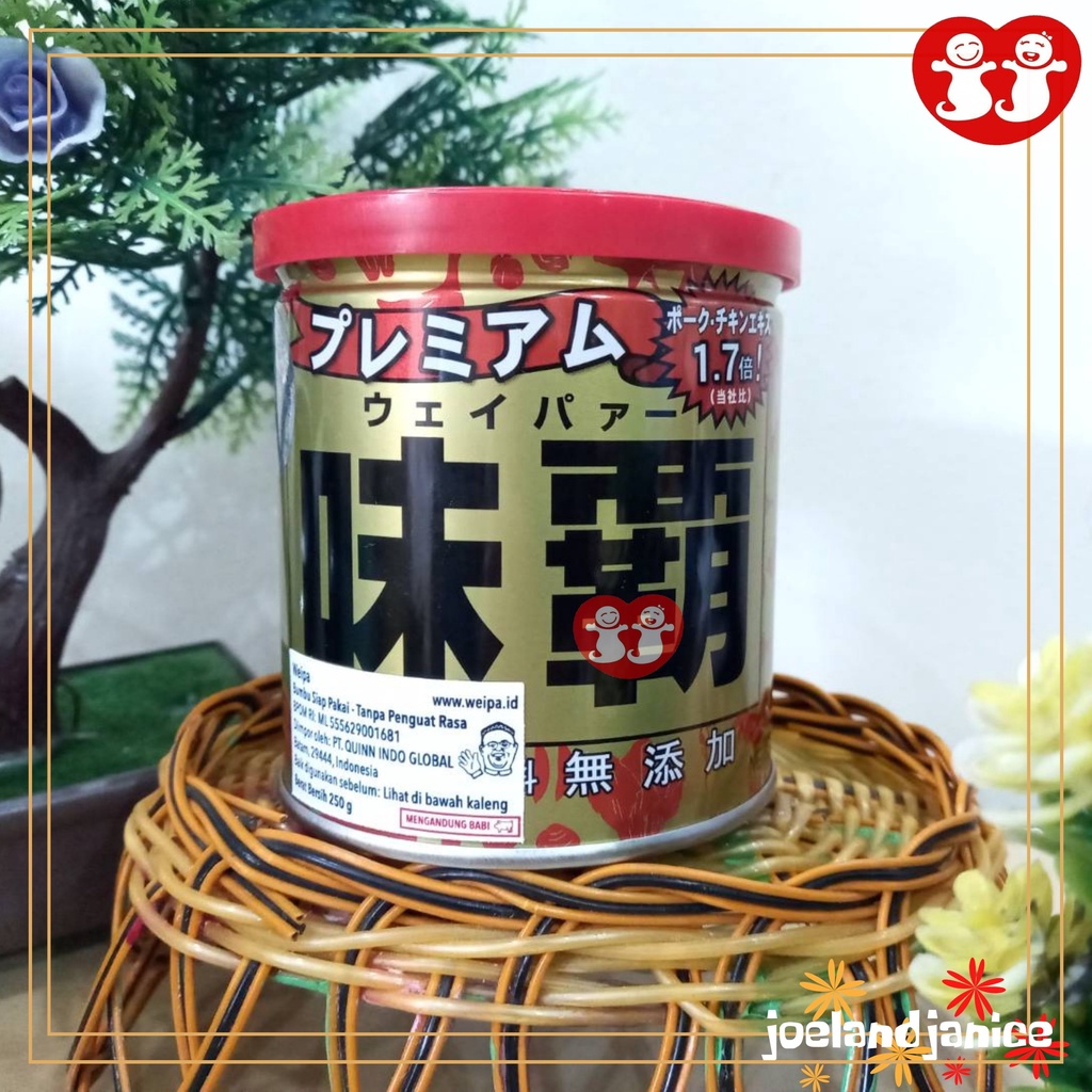 Jual Weipa Seasoning Premium 250gr | Shopee Indonesia