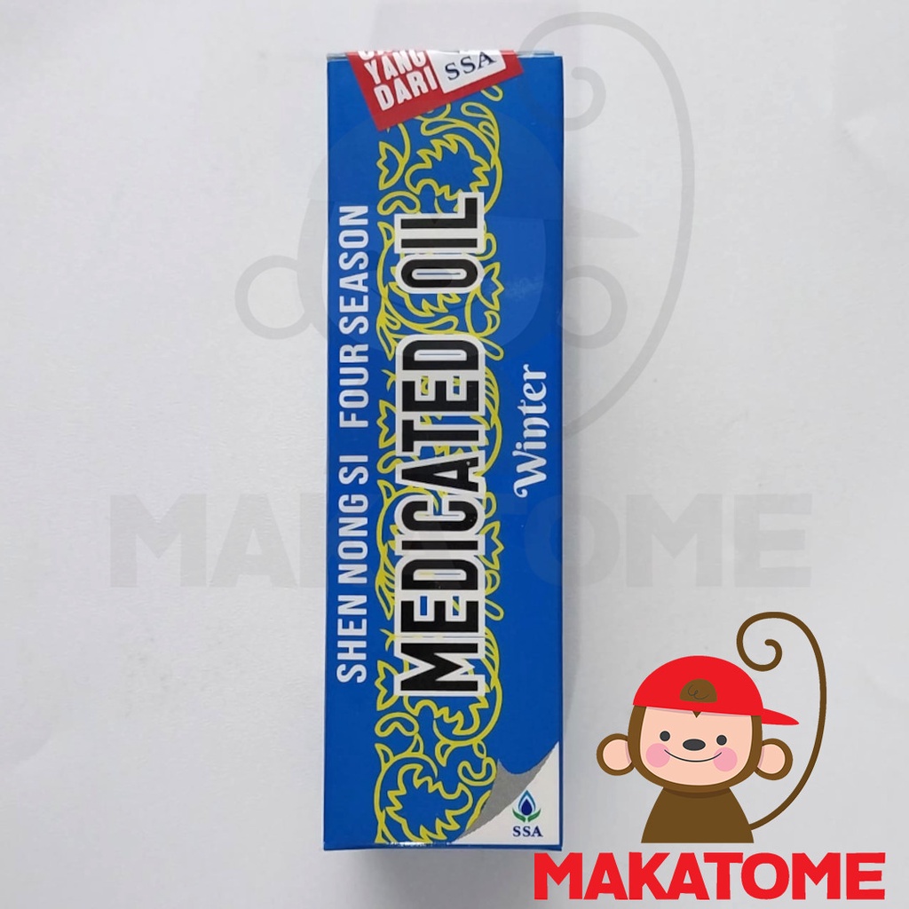 Jual Four Season Medicated Oil WINTER 40ml minyak angin SSA 40 ml BIRU ...