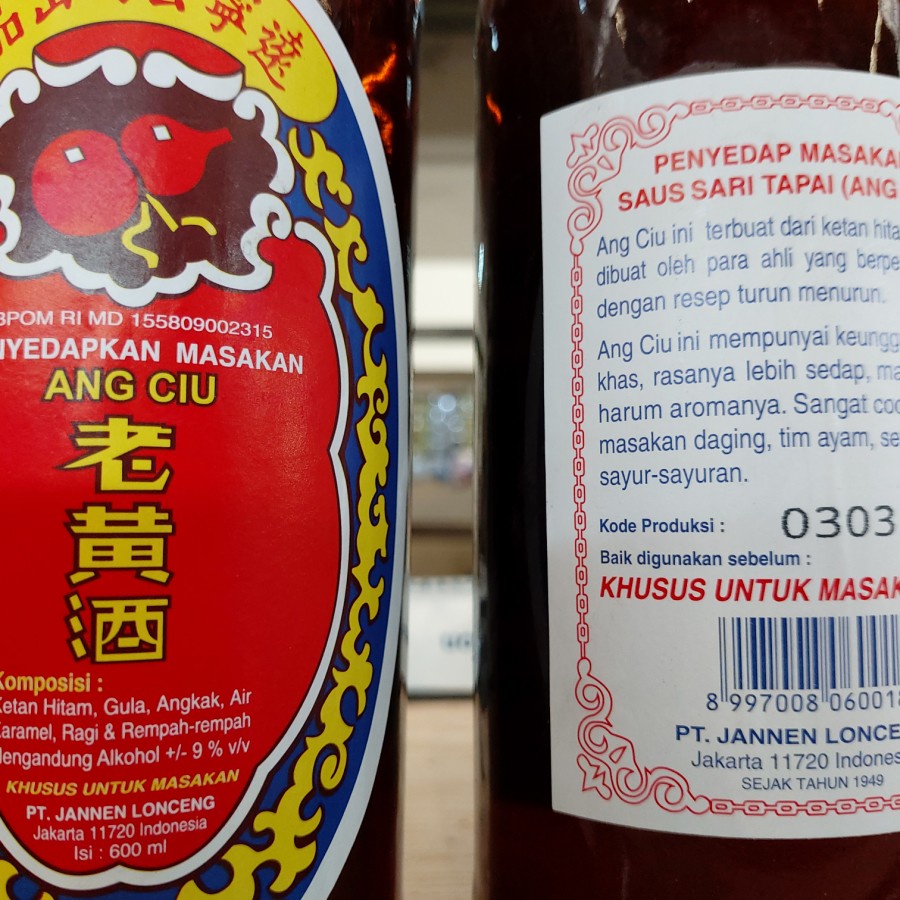 Jual Ang Ciu AT Lonceng arak masak arak ketan 600ml asli murah botol ...