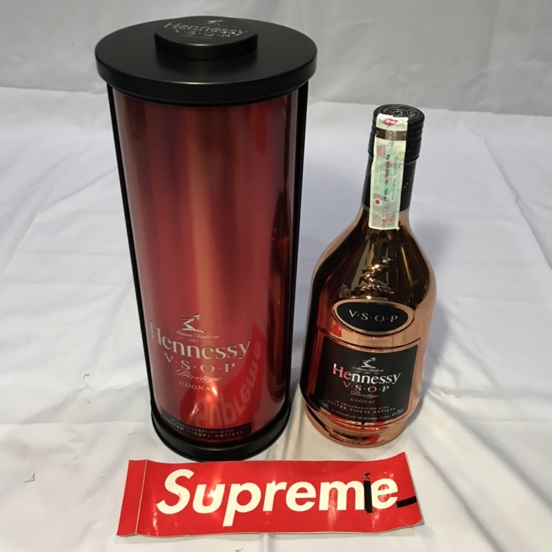Jual Hennessy VSOP Privilege UVA Edition | Shopee Indonesia