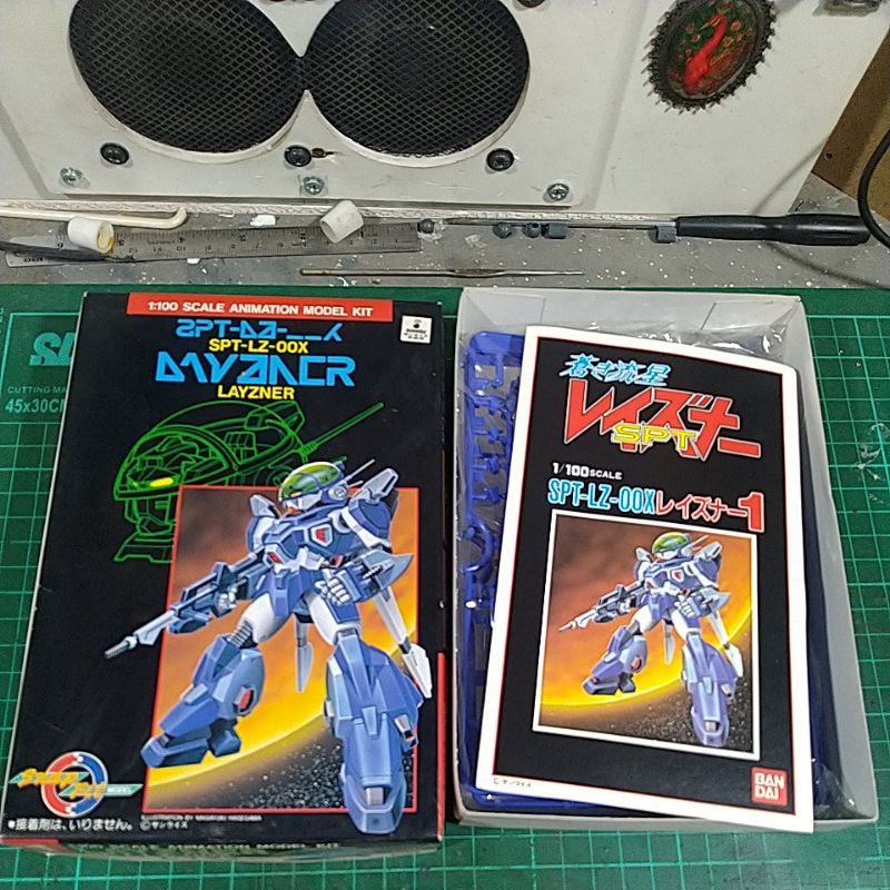 Jual 1/100 SPT-LZ-00X layzner snap fit model kit 1985 Merk merger ...