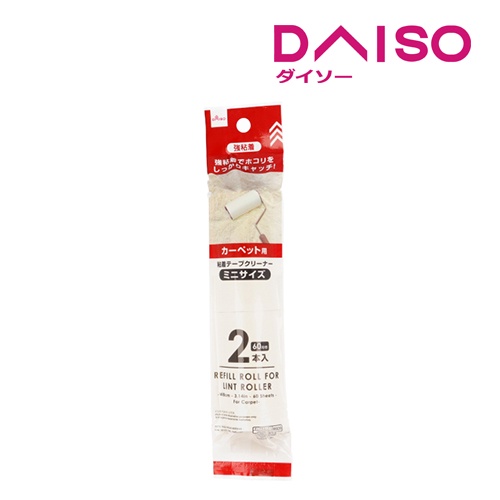 Produk - Daiso Indonesia
