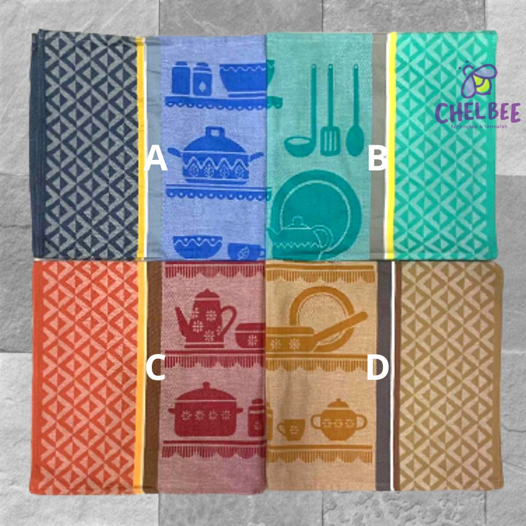 Jual Serbet Dapur | Lap Piring | Serbet Kain Motif | Lap Dapur Serap ... Jual Serbet Dapur | Lap Piring | Serbet Kain Motif | Lap Dapur Serap ...