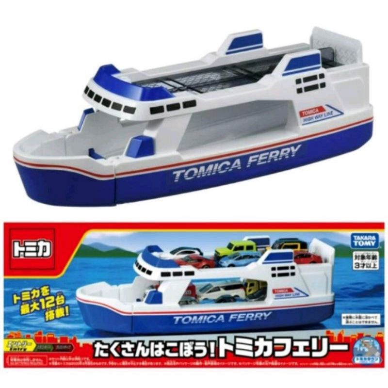 Jual Tomica Motors Ferry Boat Carry Original Takara Tomy | Shopee Indonesia