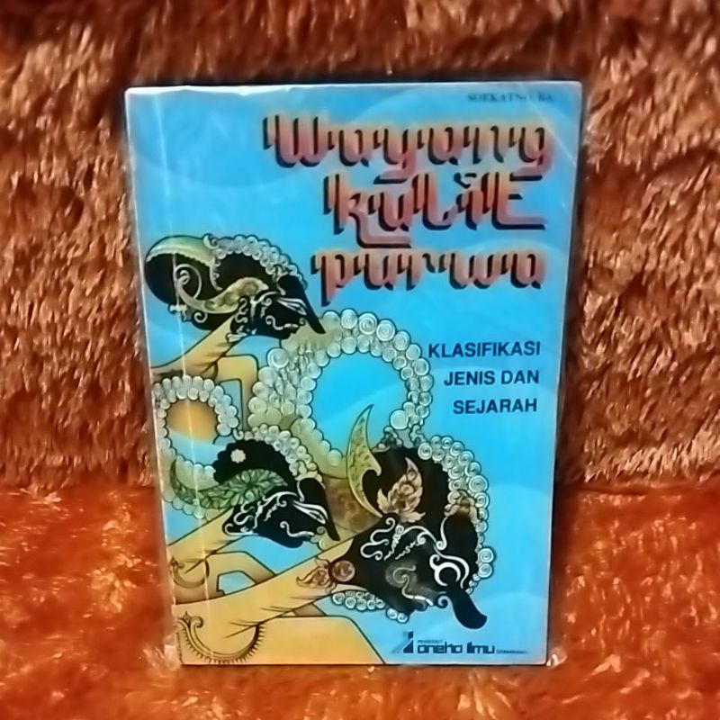 Jual buku wayang kulit purwa - klasifikasi jenis dan sejarah | Shopee ...