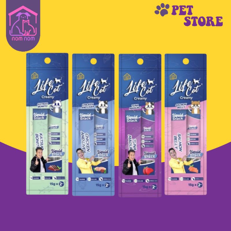 Jual Life Cat Creamy 30gr Snack Kucing | Shopee Indonesia