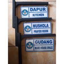 Jual Plang nama ruang sekolah/ruangan | Shopee Indonesia