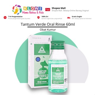Jual Tantum Verde Oral Rinse 60ml / Obat Kumur / Pereda Nyeri Sariawan ...