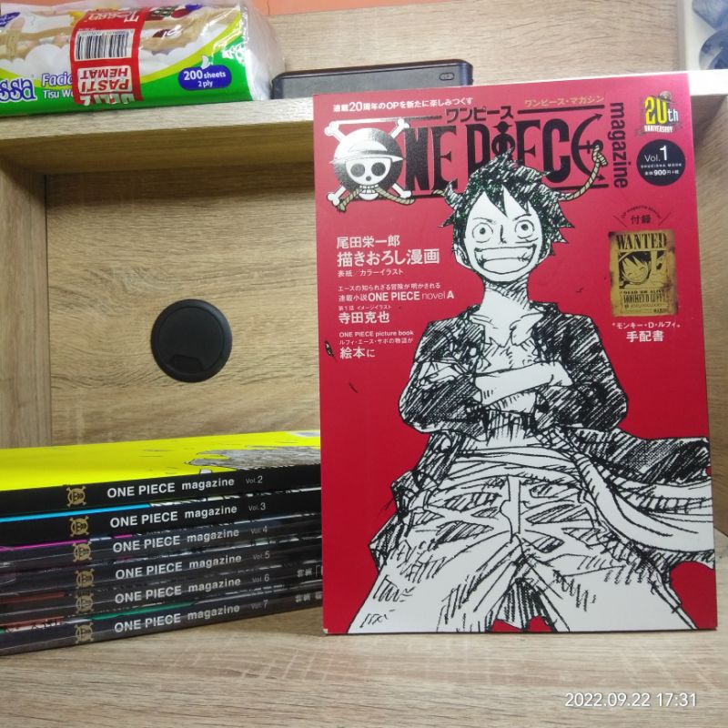 Jual ONE PIECE MAGAZINE JAPAN ORIGINAL 1 - 7 | MAJALAH KOMIK MANGA ...