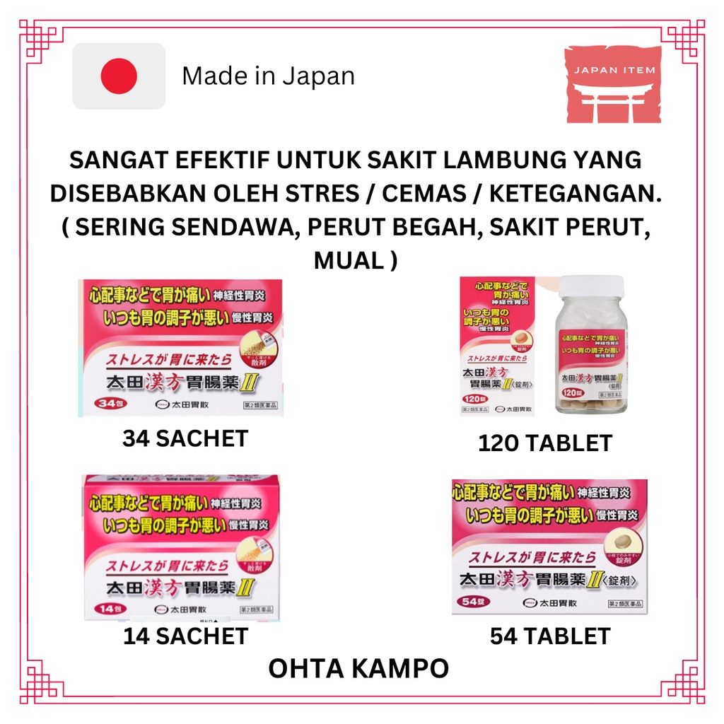 Jual Ohta kampo Ichoyaku gastrointestinal medicine II original Japan ...