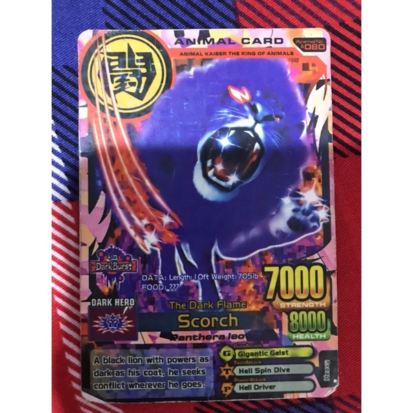 Jual KARTU ANIMAL KAISER SCORCH | Shopee Indonesia