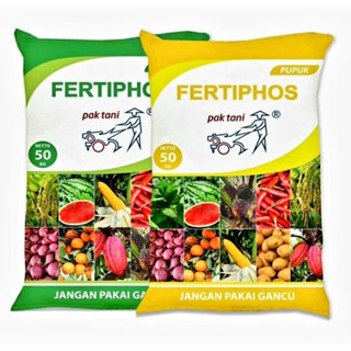 Jual PUPUK SP-36 PETRO, SP-36 DSR, FERTIPHOS PAK TANI (1KG) | Shopee ...