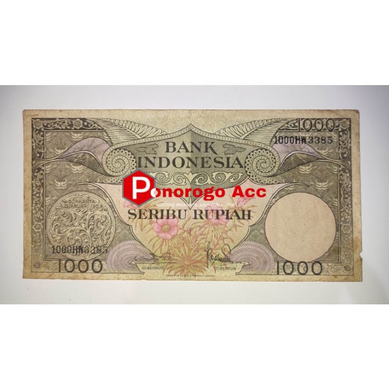 Jual Uang kuno 1000 rupiah seri bunga tahun 1959 rp.1000 rp 1000 bunga ...