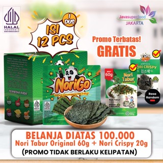Jual Norigo (1 BOX ISI 12 PCS) / Nori Sachet Seaweed Snack 3g Rumput ...