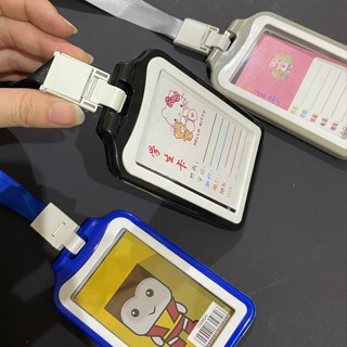 Jual Tempat Id card nametag idcard name tag Bingkai (one set id card ...