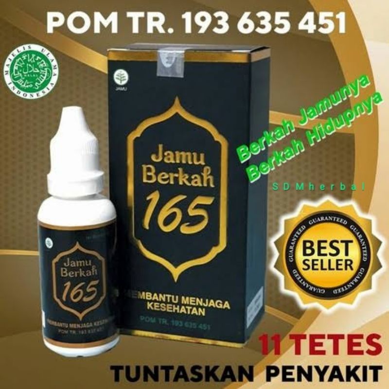 Jual tiamicin Harga Terbaik & Termurah Desember 2022 | Shopee Indonesia