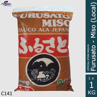 Jual Furusato Miso Halal Tauco Ala Jepang Local 1 kg | Shopee Indonesia