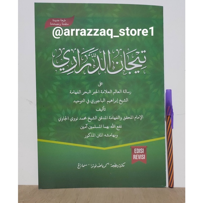 Jual Kitab Kuning Tijan Ad Darari Tijan Darori Toha Putra | Shopee ...