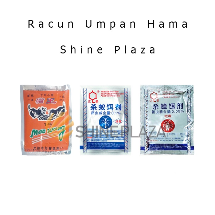 Jual Racun Umpan Kecoa Semut Tikus Ampuh - Pembunuh Pembasmi Hama ...