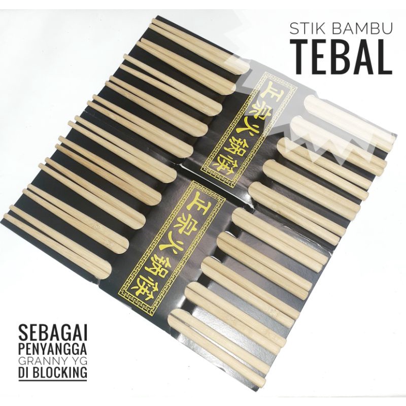 Jual STICK BAMBU TEBAL | Shopee Indonesia