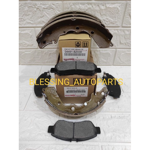 Jual Kampas Rem Set Calya Sigra brake shoe brake pad calya sigra 2 set | Shopee Indonesia