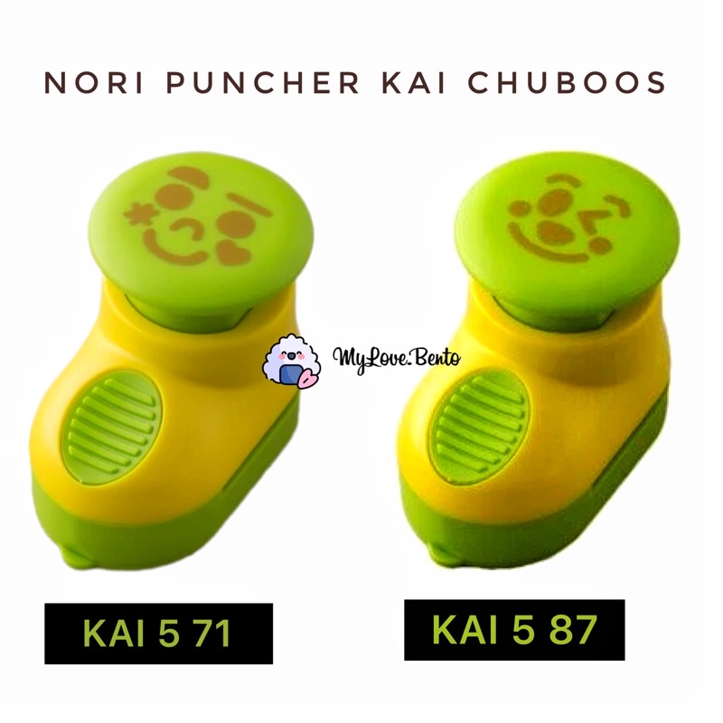 Jual Nori Puncher Nori Cutter Shoes Multi Expression Original From ...