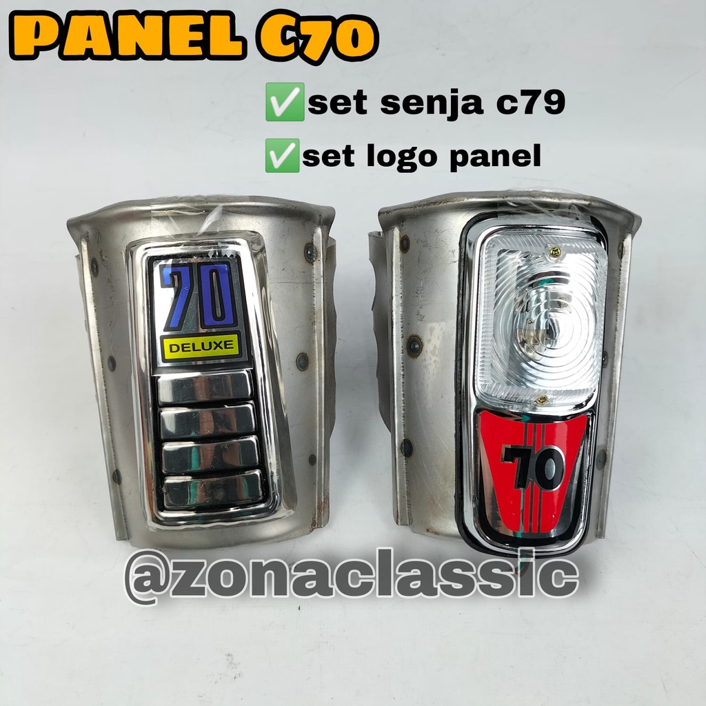 Jual PANEL DASI C70 MENTAH BESI | Shopee Indonesia