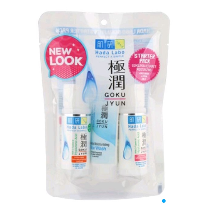 Jual HADA LABO GokujYUN HADALABO Ultimate Moisturizing Starter Pack 3 ...